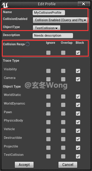 [UE4]C++创建BoxCollision(BoxComponent)并注册Overlap和Hit事件回调函数